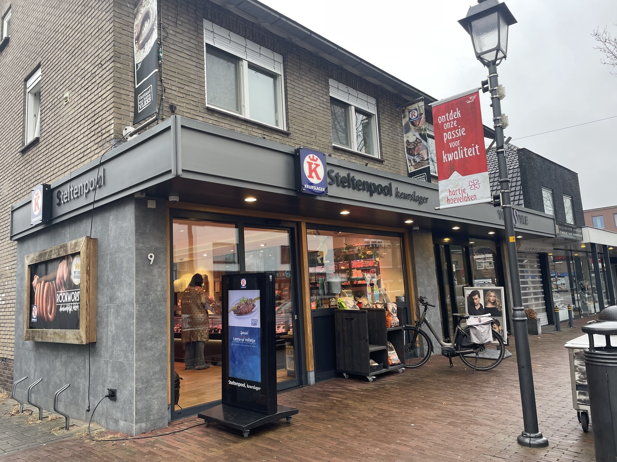 Aanbod bedrijfsovername Archives - Timmer Makelaar